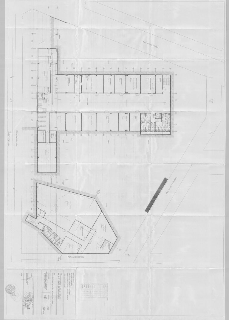 Ανοικτός διαγωνισμός για την ανάθεση του έργου: