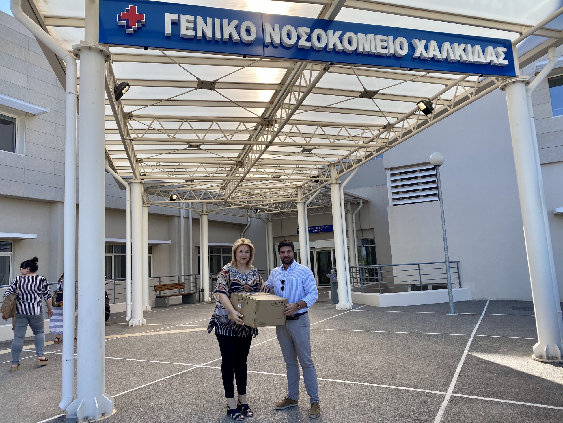 Προσφορά καρδιοτοκογράφου από τη Δήμαρχο Χαλκιδέων στο Γενικό ...