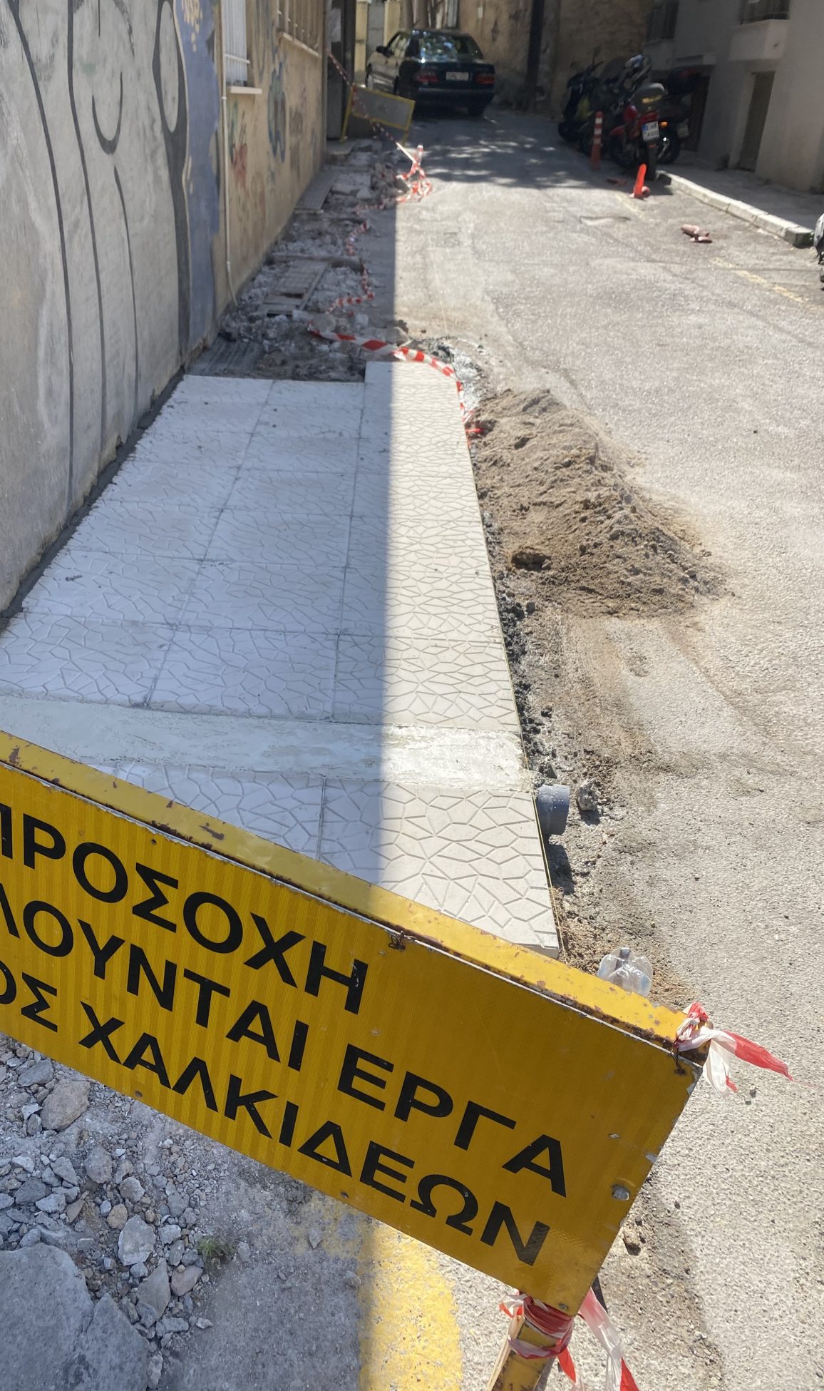 Εργασίες στις Δ.Ε. Χαλκιδέων και Νέας Αρτάκης | Δήμος Χαλκιδέων