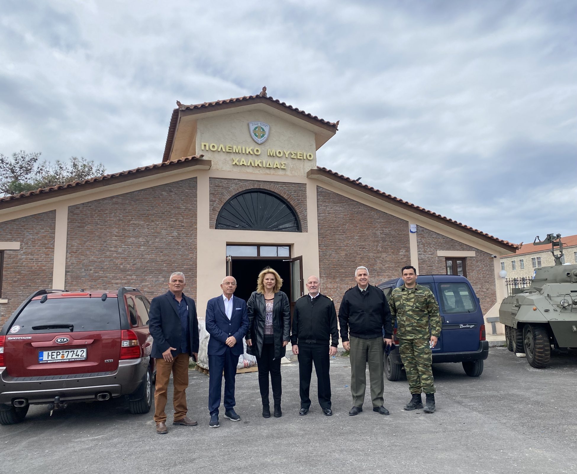 Στο Πολεμικό Μουσείο Χαλκίδας η Δήμαρχος Χαλκιδέων | Δήμος Χαλκιδέων