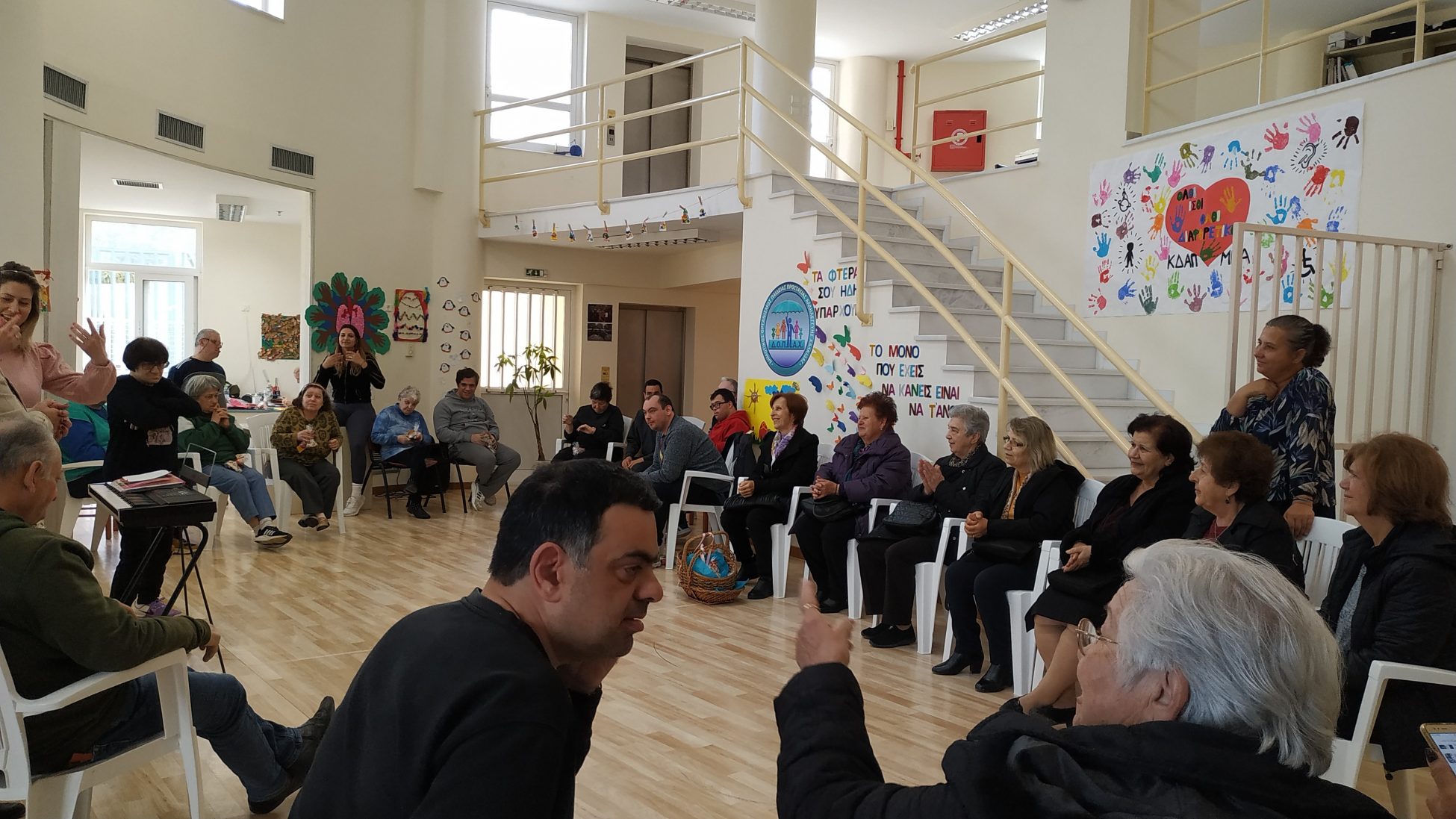 Τα ΚΔΑΠ ΜεΑ του Δήμου Χαλκιδέων επισκέφθηκαν μέλη των ΚΑΠΗ Βασιλικού ...