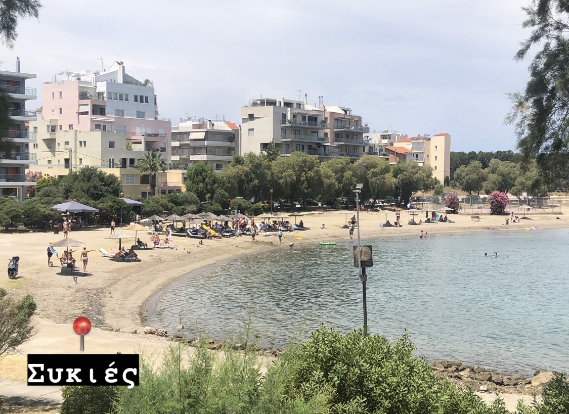 Έτοιμες οι παραλίες της Χαλκίδας για το καλοκαίρι 🏖️ | Δήμος Χαλκιδέων