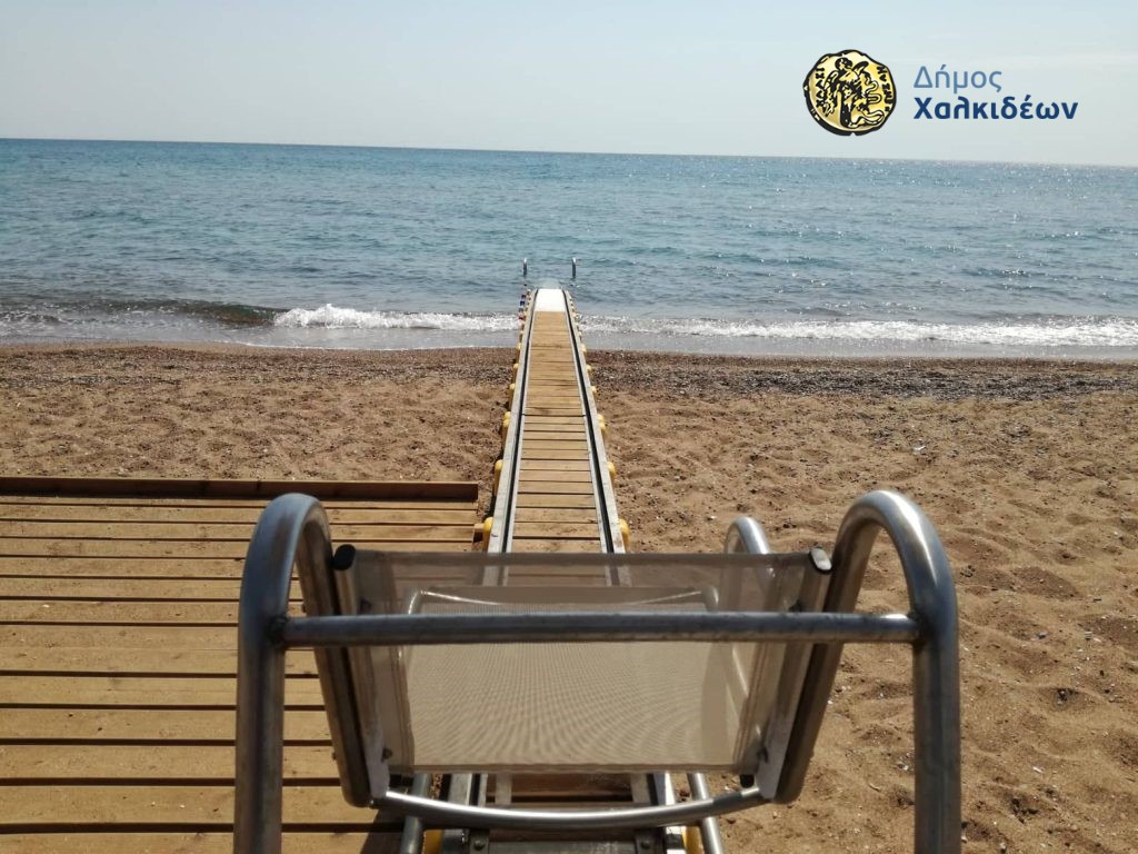Πρόταση για 4 προσβάσιμες σε ΑμεΑ παραλίες, υποβάλλει ο Δήμος Χαλκιδέων ...