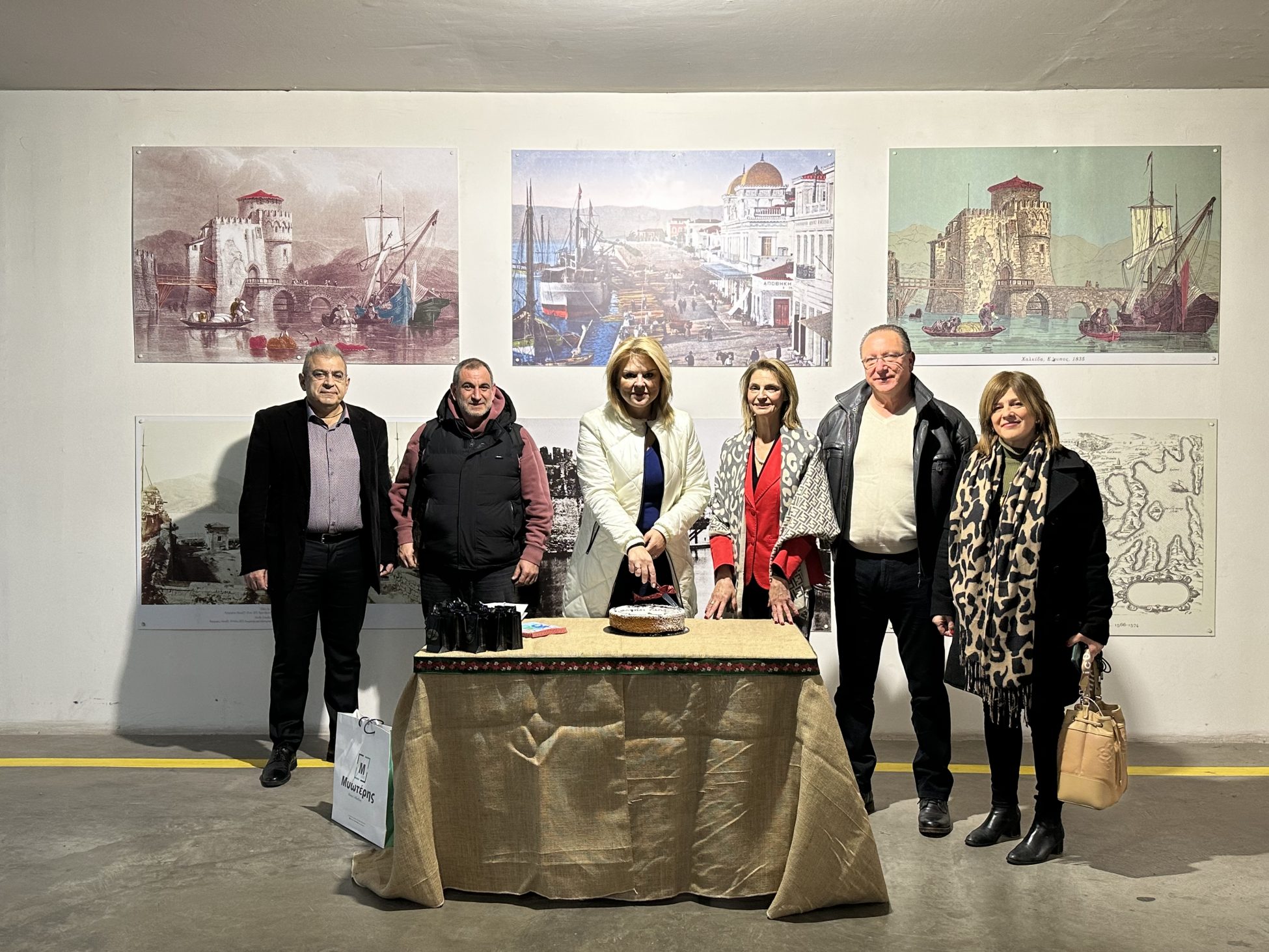 Η Δ.Α.Ε.Ε.ΠΕ.Χ έκοψε την πρωτοχρονιάτικη πίτα | Δήμος Χαλκιδέων