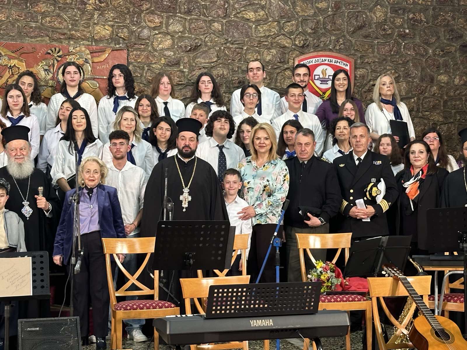 Στην εκδήλωση της Χορωδίας Νέων της Ιεράς Μητρόπολης Χαλκίδας η ...