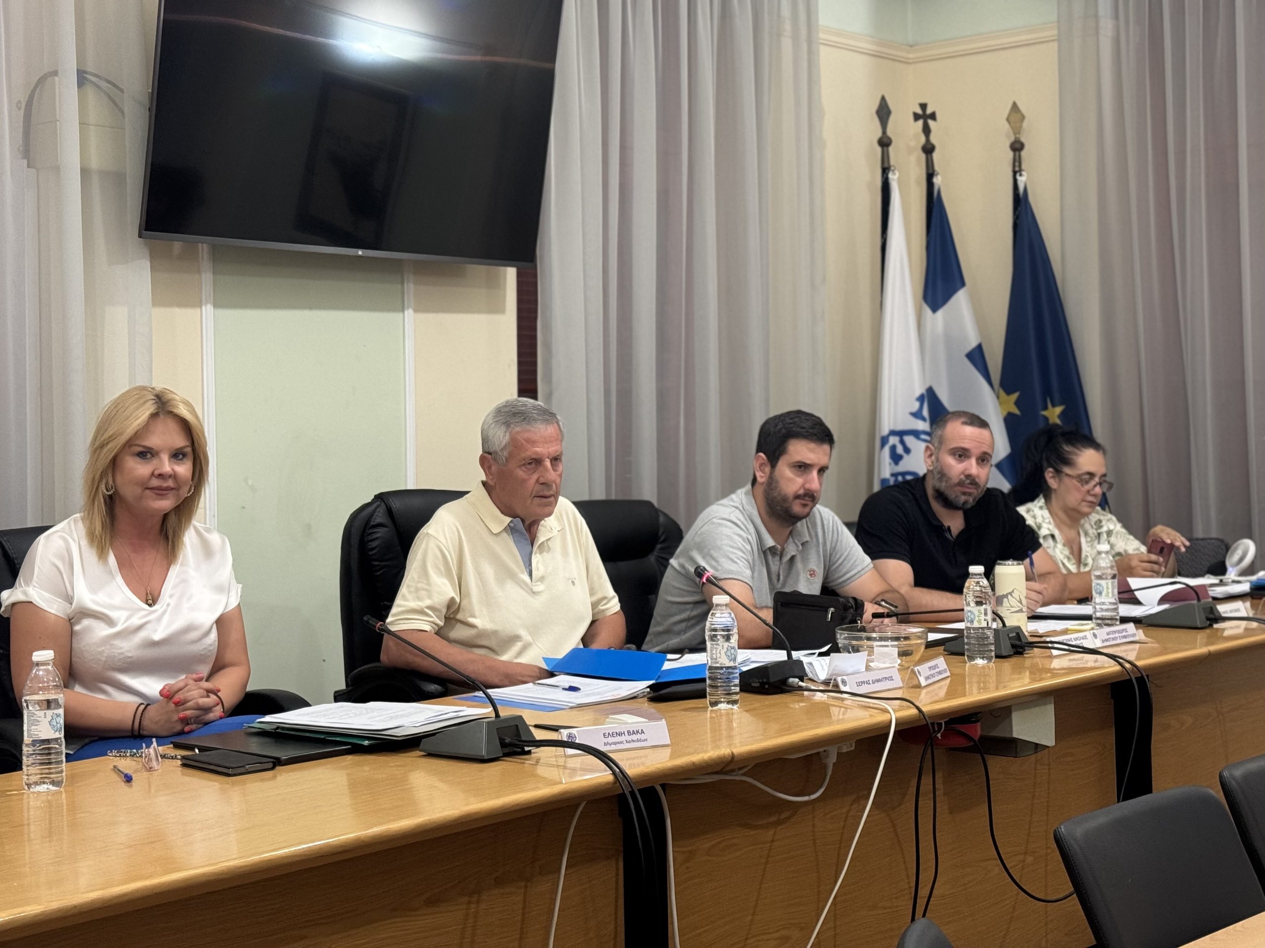 Πραγματοποιήθηκε η ειδική συνεδρίαση Λογοδοσίας της Δημοτικής αρχής του ...