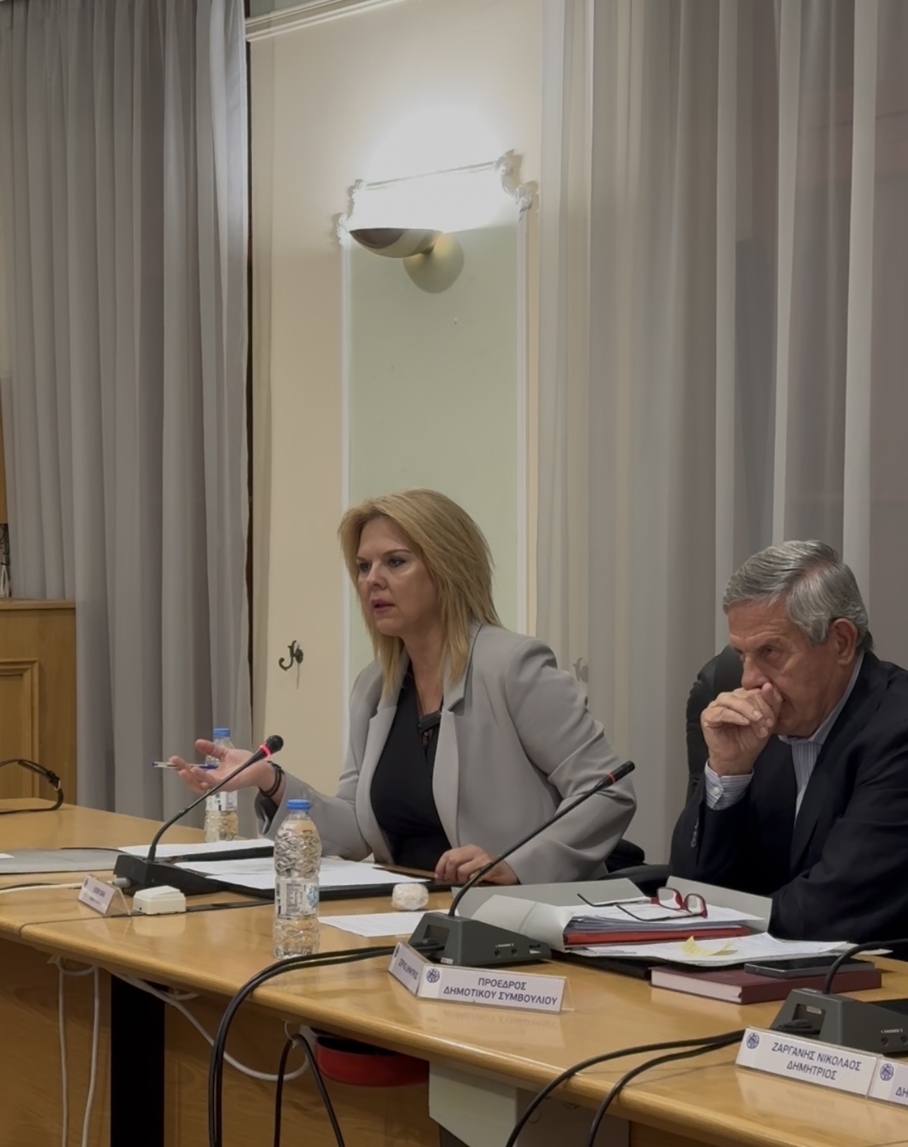 📣Η ίδρυση Πανεπιστημίου Στερεάς Ελλάδας στο Δημοτικό Συμβούλιο του ...