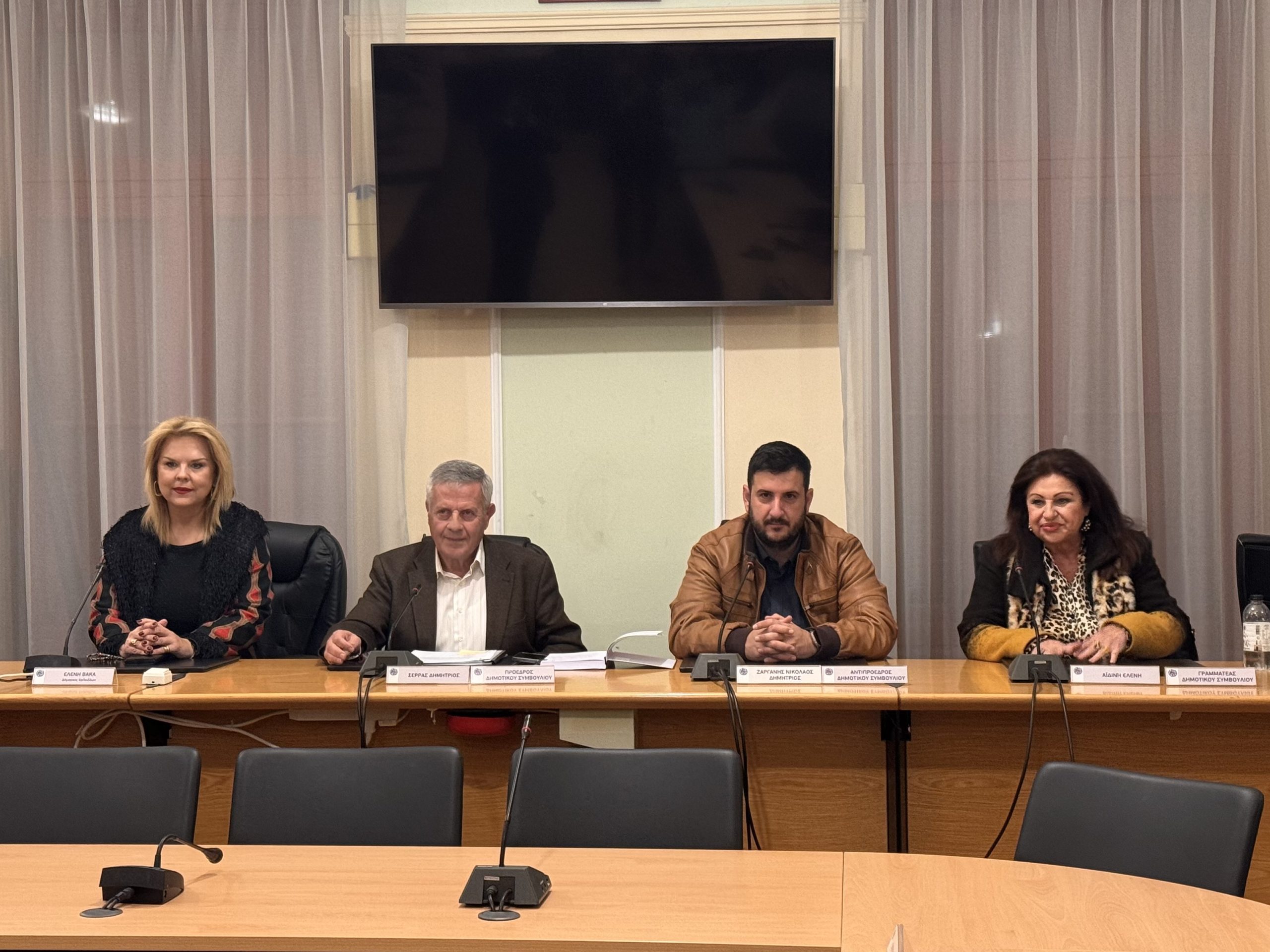 Ειδική συνεδρίαση Δημοτικού Συμβουλίου Δήμου Χαλκιδέων // Νέα ...